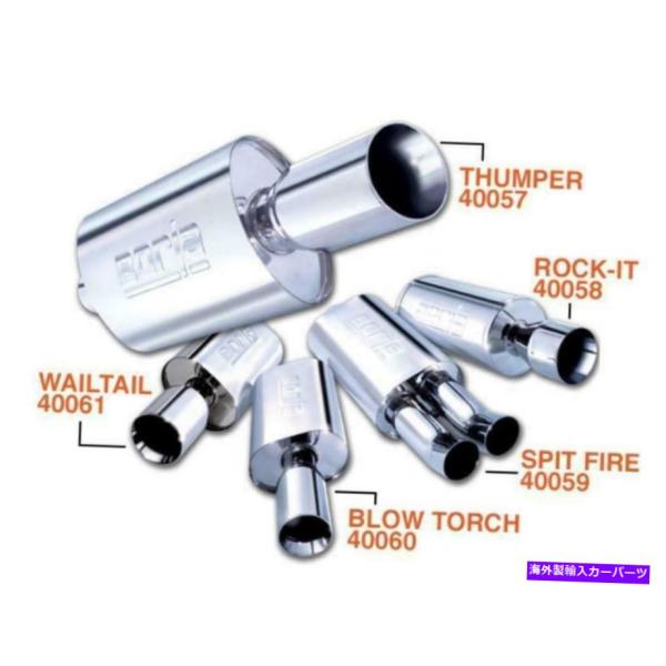 マフラー Borla 40061 Wailtail Oval 2-1/4in x 5in Side Round Out Boomer Muffler Borla 40061 Wailtail Oval 2-1/4in x 5in Side ...