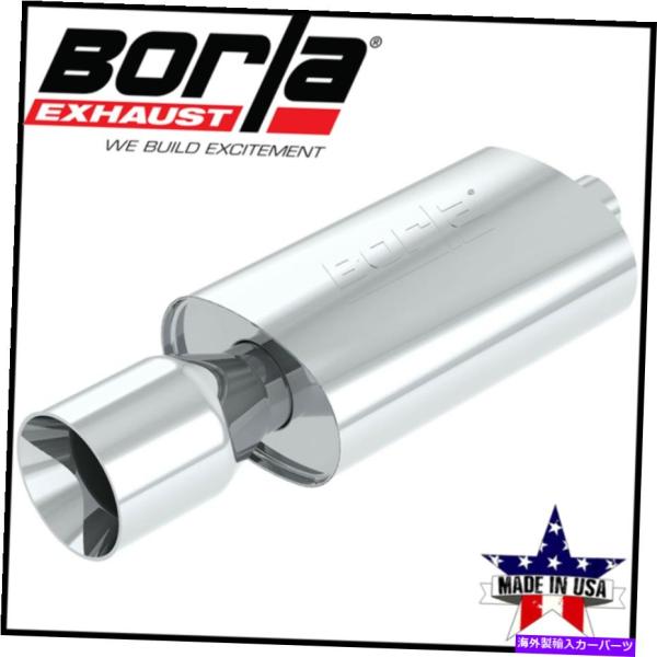 マフラー Borla 40061 Borla Boomers Wailtail Muffler Borla 40061 Borla Boomers Wailtail Muffler