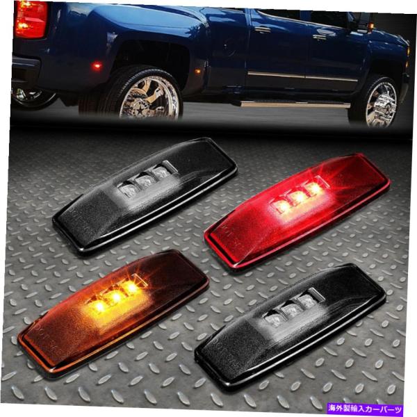 サイドマーカー 1994年から2002年にかけて、ダッジラムスモークレンズLED DECALLE FENDER SIDEマーカーライト/ランプセット FOR 1994-2002 DODGE RAM SMOKED LENS LED DUALL...