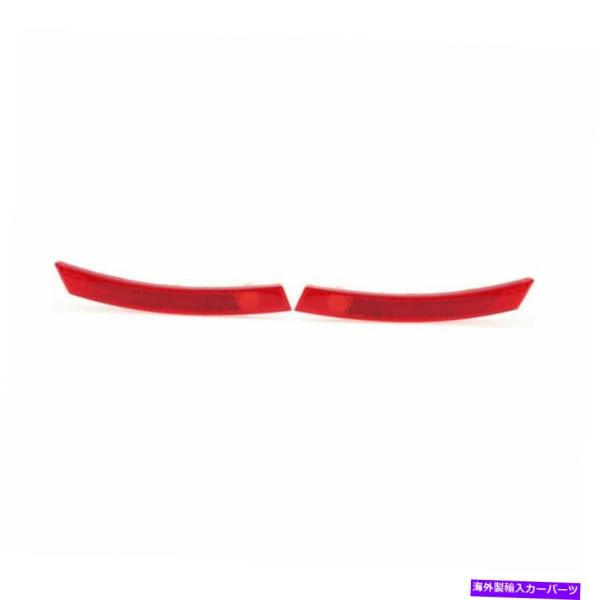 サイドマーカー 2002-2008ミニクーパーペアリアマーカーライトMC2860101 MC2861101 Fits 2002-2008 Mini Cooper Pair Rear Marker Light MC2860101 MC2861101