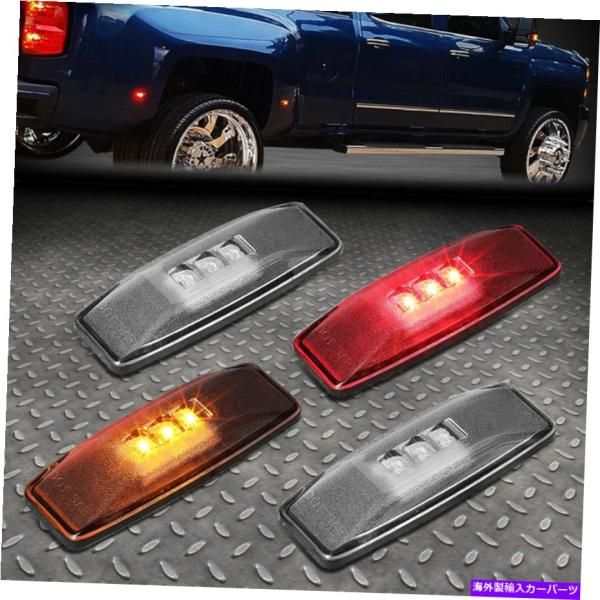 サイドマーカー 1994年から2002年にかけて、ダッジラムクリアレンズLED DECALLE FENDER SIDE MARKER LIGHT/LAMPセット FOR 1994-2002 DODGE RAM CLEAR LENS LED ...