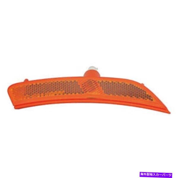 サイドマーカー CH2550131新しい交換フロントドライバーサイドサイドマーカーライトアセンブリCAPA CH2550131 New Replacment Front Driver Side Side Marker Light Assem...