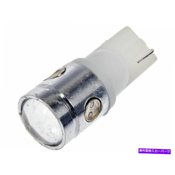 サイドマーカー 1972年から1992年のオールドモービルカスタムクルーザーサイドマーカー電球ドーマン87291QC For 1972-1992 Oldsmobile Custom Cruiser Side Marker Light Bul...