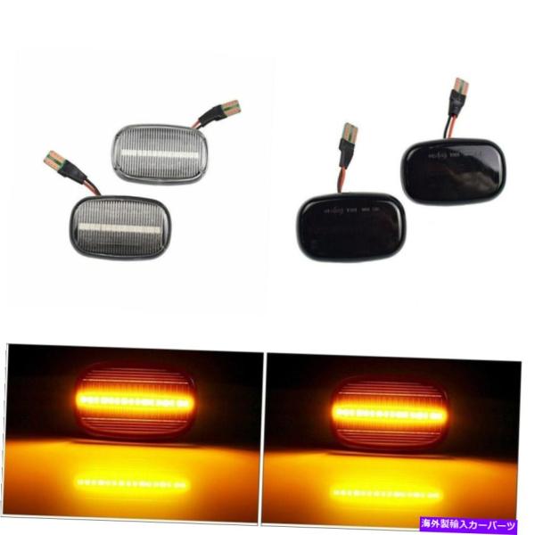 サイドマーカー LEDサイドマーカーライトインジケーターランプ2 PCS/セットマウントパッドシェイクプルーフ LED Side Marker Light Indicator Lamp 2 Pcs/set Mounting Pad Shak...