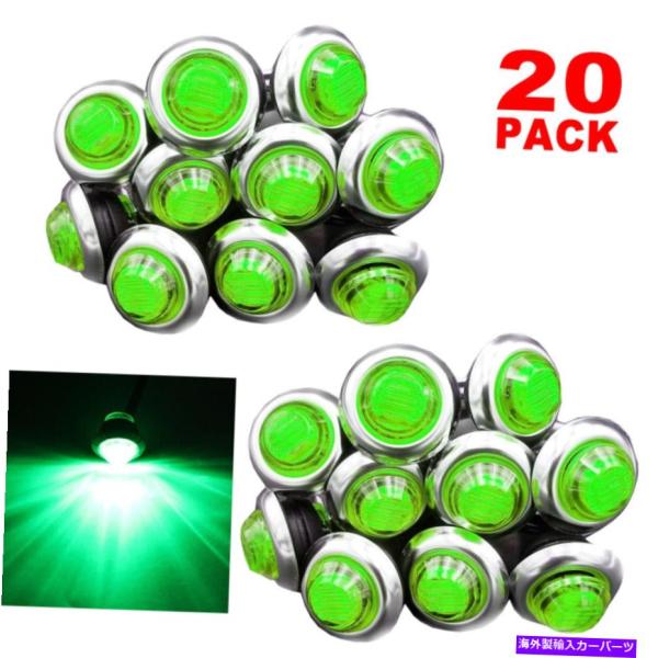 サイドマーカー 20x 3/4 "丸い緑色のLEDサイドマーカーライトとトラックトレーラー用の恒星ベース付き 20X 3/4" Round Green LED Side Marker Light With Stailness Base fo...