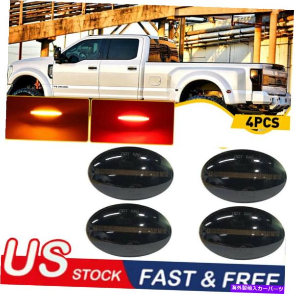 サイドマーカー 99-10のFord F350 F450 4PCS LED DECALLE BED FENDER SIDE MARKER LIGHTS AMBER/RED For 99-10 Ford F350 F450 4PCS LED ...