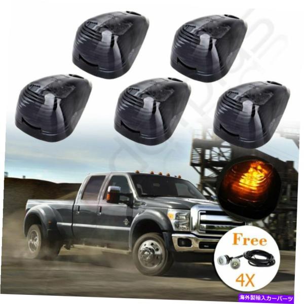 サイドマーカー 99 -18フォードF 150 + 4x信号ライトのための5xアンバーキャブマーカーの屋根roodライトライトライト 5X AMBER CAB MARKER ROOF RUNNING LIGHT FOR 99 -18 FOR...