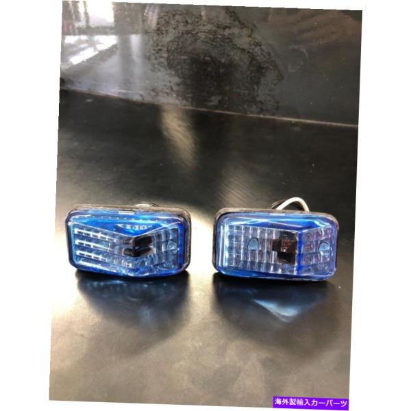 サイドマーカー ユニバーサルハイパーブルーサイドマーカー Universal Hyper Blue Side Markers