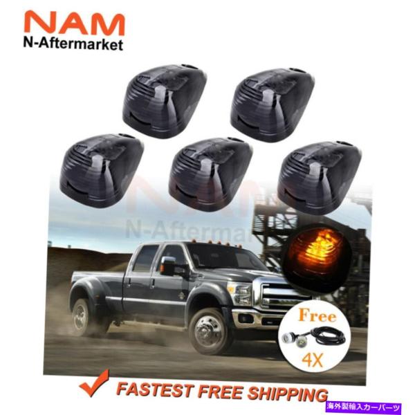 サイドマーカー 99 -18フォードF 150 + 4x信号ライトのための5xアンバーキャブマーカーの屋根roodライトライトライト 5X AMBER CAB MARKER ROOF RUNNING LIGHT FOR 99 -18 FOR...
