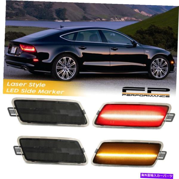 サイドマーカー 2012-2017 Audi A7 S7 RS7 Quattro Smoked Front＆Lear LEDサイドマーカーライト For 2012-2017 Audi A7 S7 RS7 Quattro Smoked Fro...