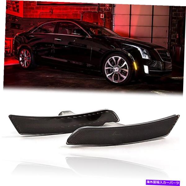 サイドマーカー フェンダーLEDスモークサイドマーカーランプセットダイオードダイナミクス14-18キャデラックATS CTS Fender LED Smoked Side Marker Lamp Set Diode Dynamics For...