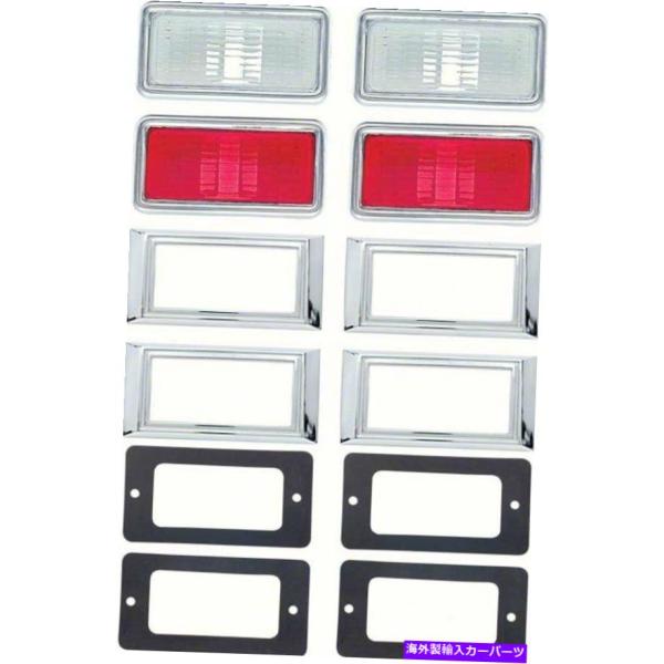 サイドマーカー 1968 Camaro、Nova Front/Lear Side Marker Light＆Bezel Kit、ライセンスGMパーツ 1968 Camaro, Nova Front/Rear Side Marker Ligh...
