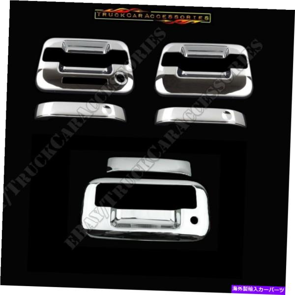 クロームカバー Ford F150 2004-10 11 12 13 2014 Chrome Cover 2ドアキーパッドボタン+テールゲート For FORD F150 2004-10 11 12 13 2014 Chrome Cover...