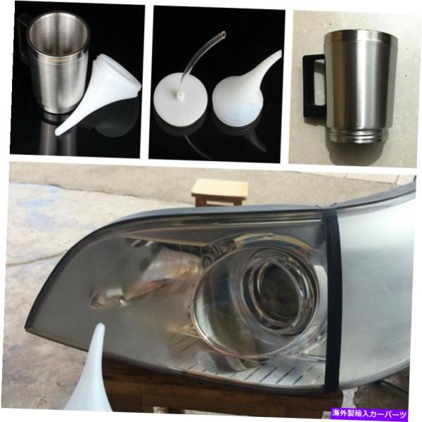 クロームカバー オートカーヘッドライト修理暖房霧化カップライトカバー改装ツール12V Auto Car Headlight Repair Heating Atomized Cup Light Cover Refurbish Tool 12V