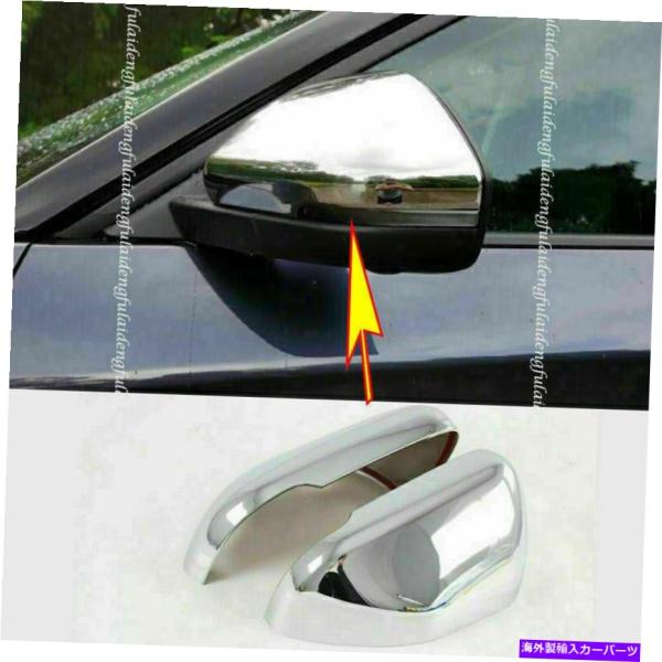 クロームカバー Ford Explorer 2020-2021 For Ford for Ford for Chrome Car Car Learview Side Mirror Frame Cover Trim 2P For Ford E...