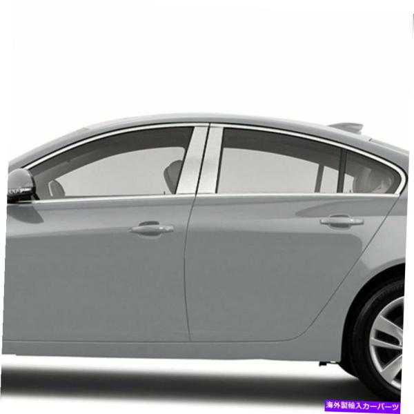 クロームカバー Chrome Pillar Postカバー2011-2017ビュイックリーガル4ピース Chrome Pillar Post Covers for 2011-2017 Buick Regal 4 Pieces