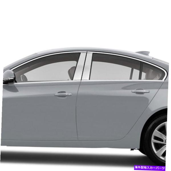 クロームカバー 2011-2017 Buick Regal（ステンレス鋼4PC）の柱のポストカバー Pillar Post Covers for 2011-2017 Buick Regal (Stainless Steel 4pc)