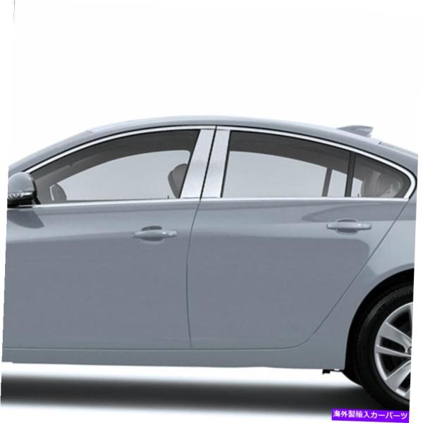 クロームカバー 2011年から2017年のビュイックリーガルの4PCステンレス鋼の柱のポストカバー 4pc Stainless Steel Pillar Post Covers for 2011-2017 Buick Regal