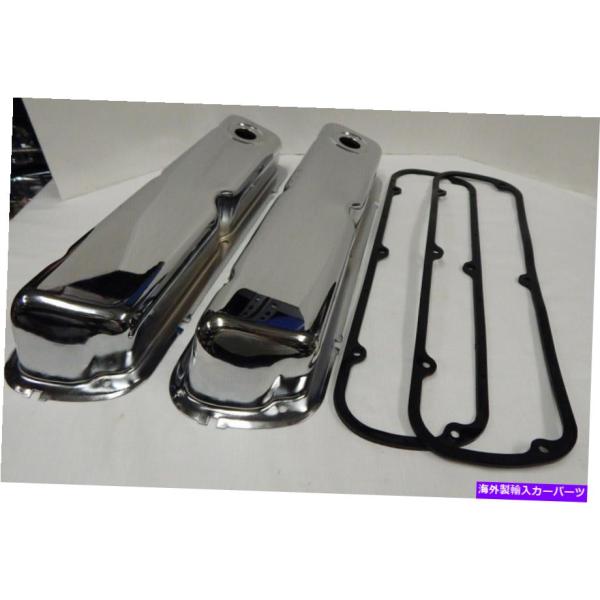 クロームカバー SBFフォード289 302 351フォード用のクロムバルブカバーガスケットセットセットスモールブロックウィンザー SBF Ford 289 302 351 Chrome Valve Cover Gasket Set for...