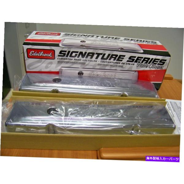 クロームカバー エンジンバルブカバーセットビン：L Edelbrock 4449 262-400 "59-86" Engine Valve Cover Set-VIN: L Edelbrock 4449 262-400 "59-86"