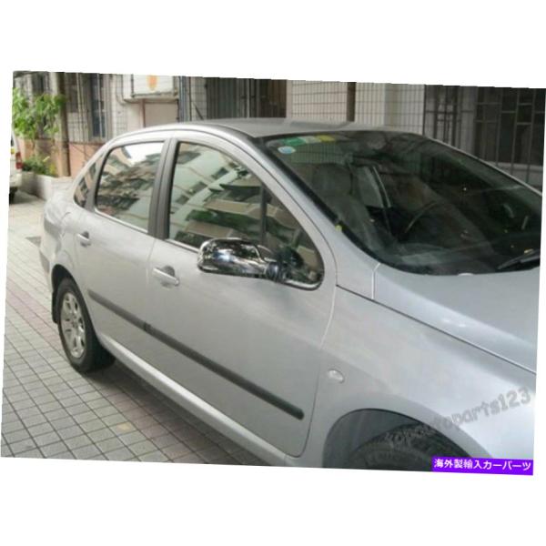 クロームカバー Peugeot 307 2005-2011 S ABS CHROME SIDE LEARVIEW WING MIRRORカバートリムの2X 2X For Peugeot 307 2005-2011 S ABS Chrome ...
