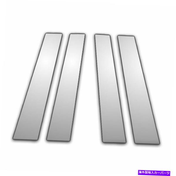 クロームカバー 4PC Chrome Pillar Post Covers 2011-2014 Chrysler 200のカバー 4Pc Chrome Pillar Post Covers for 2011-2014 Chrysler 200