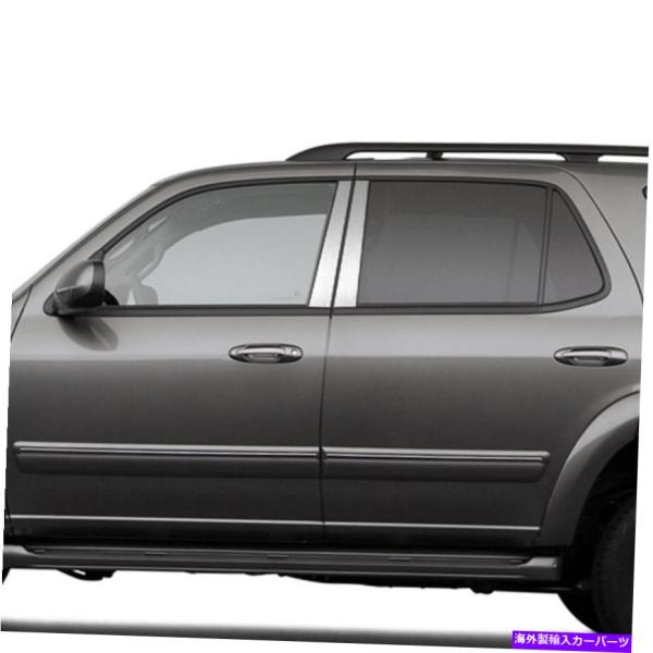 クロームカバー 2001年から2007年のトヨタセコイアの柱のポストカバー（ステンレス鋼4PC） Pillar Post Covers for 2001-2007 Toyota Sequoia (Stainless Steel 4pc)
