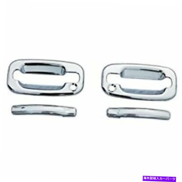 クロームカバー 07-13のAVS AVS for 07-13 Chevy Silverado 1500 Door Handle Covers (2 Door) 4pc Set - Chrome