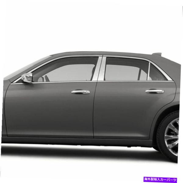 クロームカバー 2011-2019の柱のポストカバーChrysler 300 [ステンレス鋼] 6p Pillar Post Covers for 2011-2019 Chrysler 300 [Stainless Steel] 6p