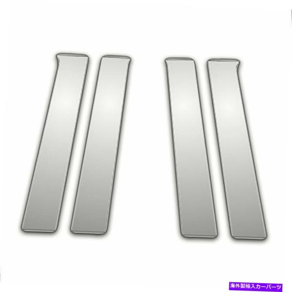 クロームカバー Chrome Pillar Postは、Toyota Tacomaの2005-2011をカバーしています Chrome Pillar Post Covers 2005-2011 For Toyota Tacoma