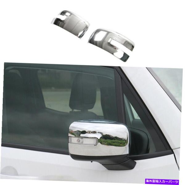 クロームカバー Jeep Renegade 2015-2020 Car Learview Mirror Cover Trim Decor Chrome 2PCSに適しています Fit For Jeep Renegade 2015-2020 ...