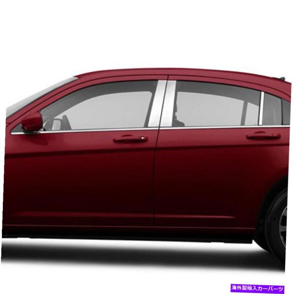 クロームカバー Chrome Pillar Postカバー2011-2014 Chrysler 200 6ピース Chrome Pillar Post Covers for 2011-2014 Chrysler 200 6 Pieces