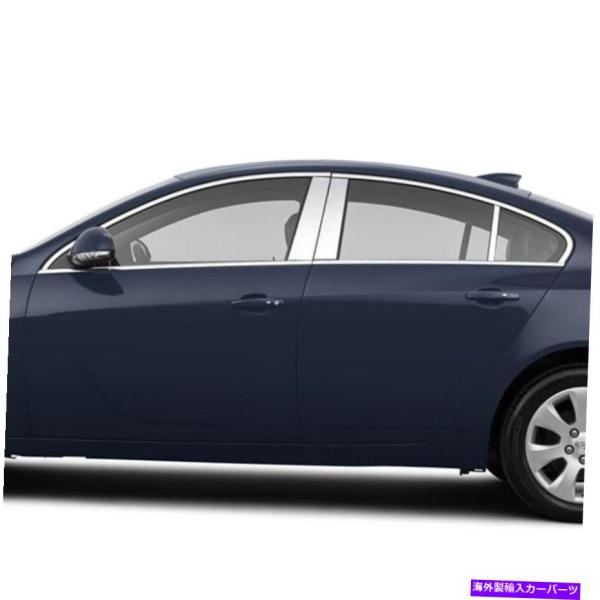 クロームカバー Chrome Pillar Postカバー2011-2016ビュイックリーガル6ピース Chrome Pillar Post Covers for 2011-2016 Buick Regal 6 Pieces