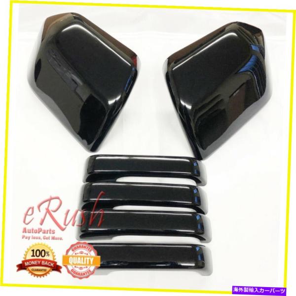 クロームカバー 2015-2017 Ford F-150 2PCS非牽引光沢のあるブラックミラー+ハンドルカバー For 2015-2017 Ford F-150 2pcs Non-Towing Glossy Black Mirror+Ha...