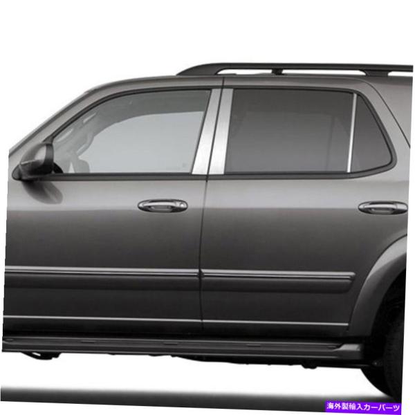 クロームカバー 2003年から2007年のトヨタセコイア6ピースのクロムピラーポストカバー Chrome Pillar Post Covers for 2003-2007 Toyota Sequoia 6 Pieces