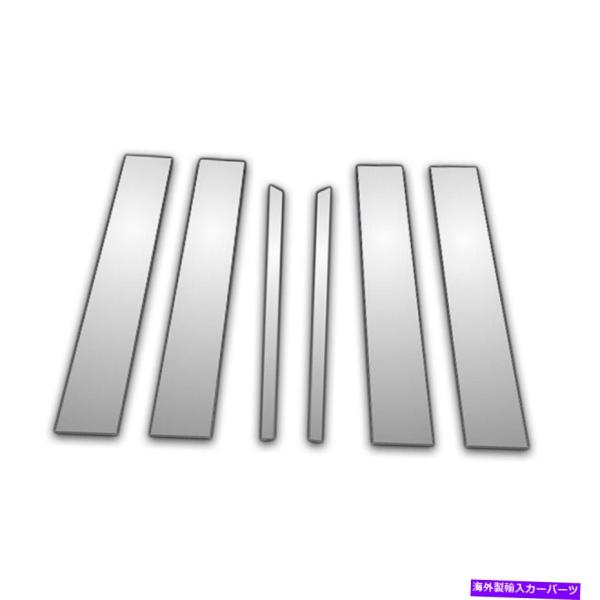 クロームカバー 6PC Chrome Pillar Post Covers 2011-2019 Ford Explorerのカバー 6Pc Chrome Pillar Post Covers for 2011-2019 Ford Explorer