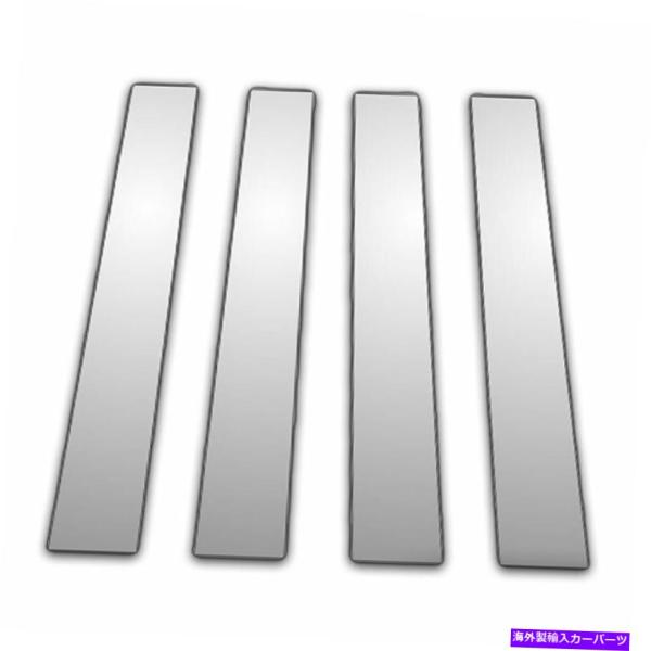 クロームカバー 2011-2019 Dodge Durangoの4PC Chrome Pillar Postカバー 4Pc Chrome Pillar Post Covers for 2011-2019 Dodge Durango