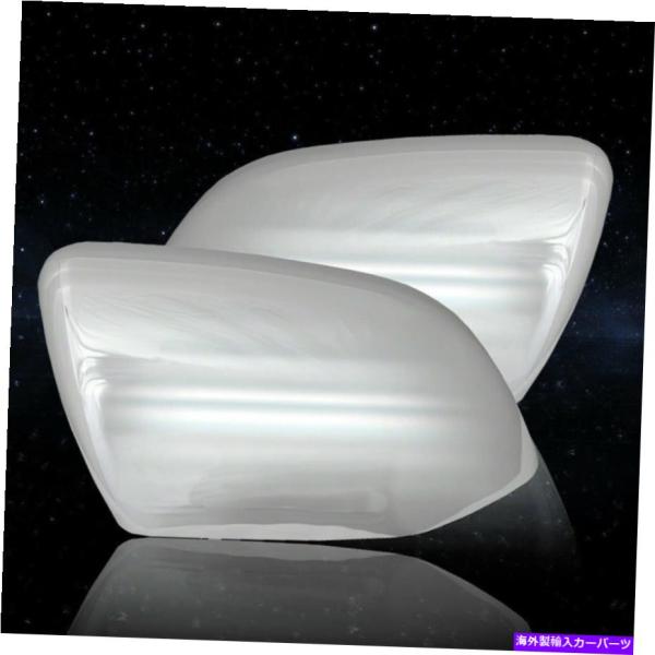 クロームカバー 2020年フォードエクスプローラーXLTのオートリフレクションChromeミラーカバー Auto Reflections Chrome Mirror Covers for 2020 Ford Explorer XLT
