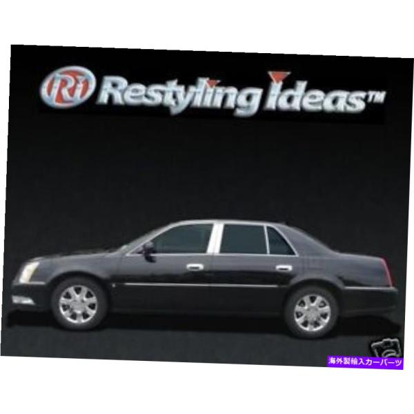 クロームカバー Cadillac Seville Sts Chrome Pillar Postは2005-2011 6PCSをカバーしています CADILLAC SEVILLE STS CHROME PILLAR POST COVERS 2...