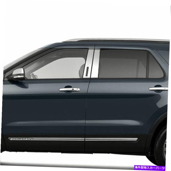 クロームカバー Chrome Pillar Postカバー2011-2017 Ford Explorer4ピース Chrome Pillar Post Covers for 2011-2017 Ford Explorer 4 Pieces