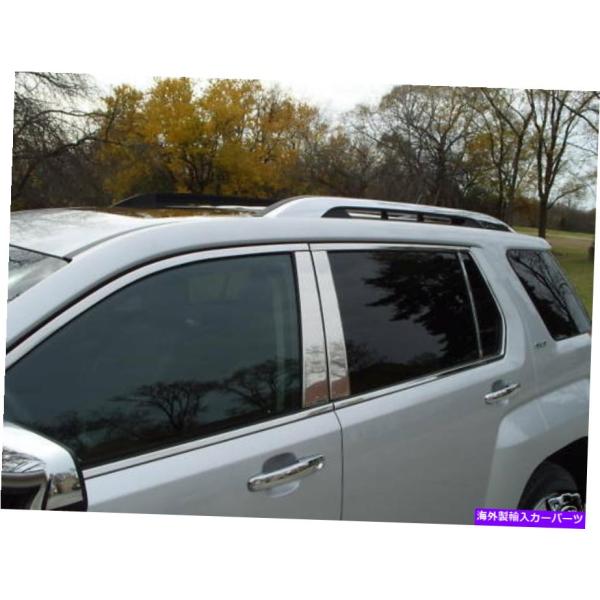 クロームカバー GMC Terrain Fitts 2010-2017（6PCセット）のChrome Pillar Postカバー CHROME PILLAR POST COVERS FOR GMC TERRAIN FITS 2010-20...
