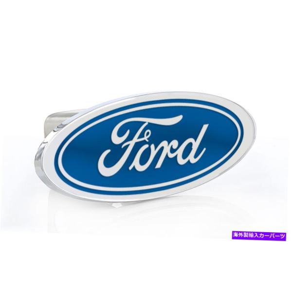 クロームカバー フォードロゴブルー/クロム楕円形のデザインメタルトレーラーヒッチカバープラグ（2インチポスト） Ford Logo blue/chrome Oval Design Metal Trailer Hitch Cover Plug...