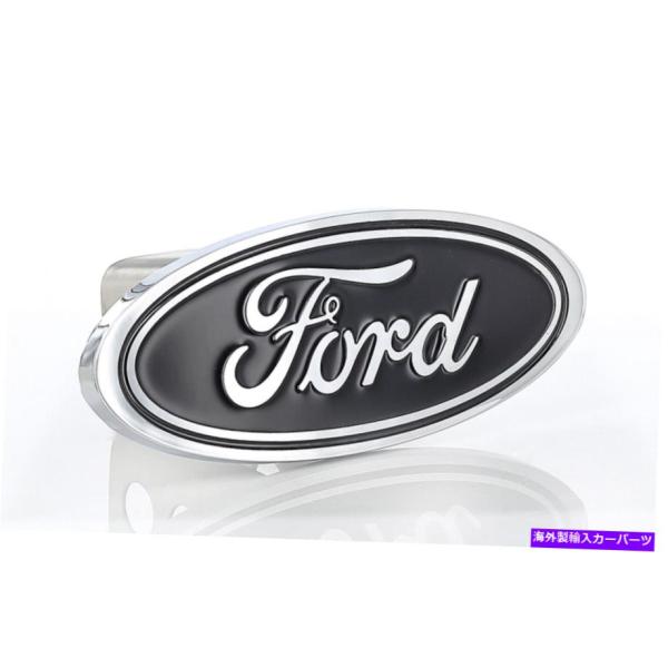 クロームカバー ブラックオーバルメタルトレーラーヒッチカバープラグ付きフォードロゴクロム（2インチポスト） Ford Logo Chrome with black Oval Metal Trailer Hitch Cover Plug (2...