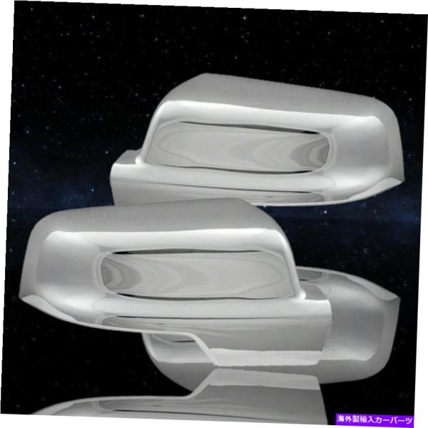 クロームカバー 2019-2020 RAM 1500のオートリフレクションクロム交換ミラーカバー Auto Reflections Chrome Replacement Mirror Covers for 2019-2020 Ram 1500