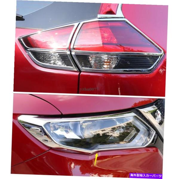 クロームカバー 6*ABS Chrome Front+Lear Light Lamp Cover Cover Trim for Nissan Rogue X-Trail 2017-2020 6*ABS Chrome Front+Rear L...