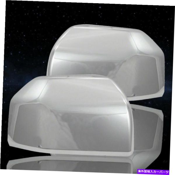 クロームカバー 2015-2020フォードF-150のオートリフレクションクロム交換ミラーカバー Auto Reflections Chrome Replacement Mirror Covers for 2015-2020 Ford F-150