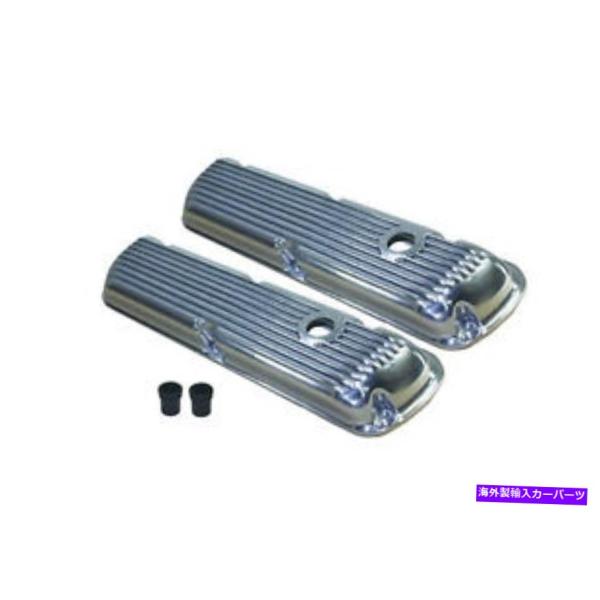 クロームカバー バルブカバー1964 up sb fitsd 289 351wフィン付きスペシャリティクロム8520 Valve Covers 1964 up SB fitsd 289 351W Finned SPECIALTY CHROM...