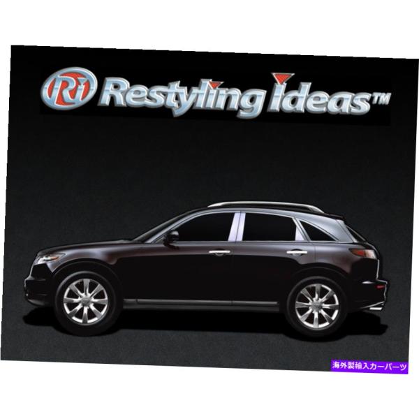 クロームカバー Infiniti FX35 F45 Chrome Pillar Postカバー2003-2008（10pcセット） INFINITI FX35 F45 CHROME PILLAR POST COVERS 2003-2008 ...