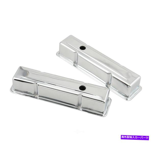 クロームカバー エンジンバルブカバーセットビン：H MRガスケット9801 Engine Valve Cover Set-VIN: H Mr Gasket 9801