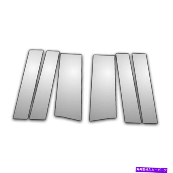 クロームカバー 6PC Chrome Pillar Post Covers 2011-2016 Honda Odyssey 6Pc Chrome Pillar Post Covers for 2011-2016 Honda Odyssey
